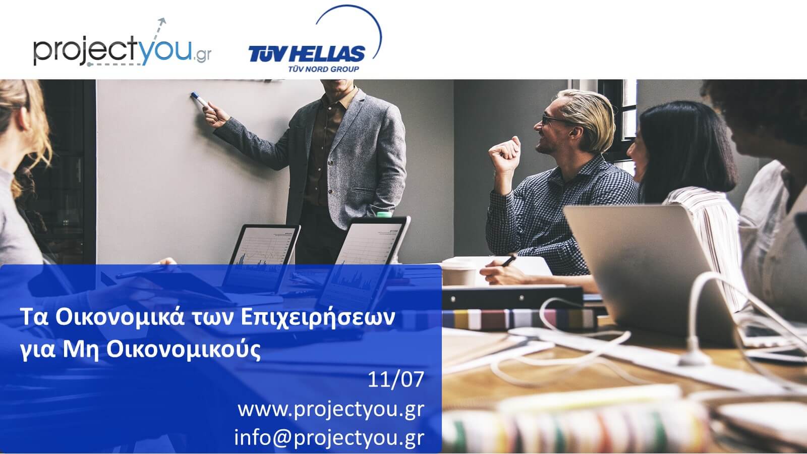 Project Management Hard & Soft Skills - Thessaloniki - Projectyou
