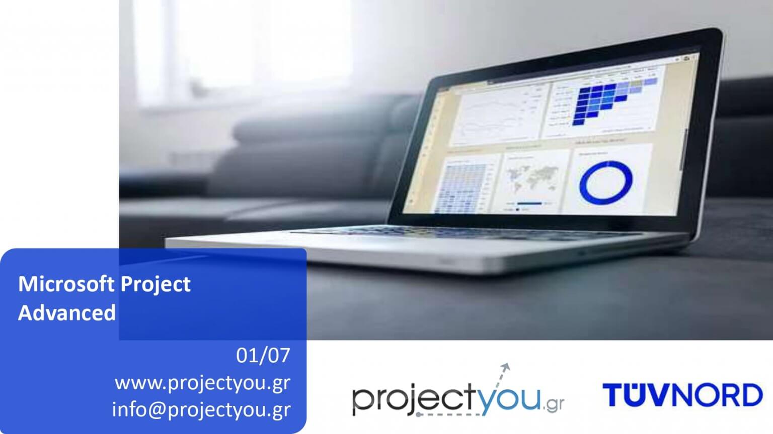 Microsoft Project Advanced - Ιουλ. 2023 - Projectyou