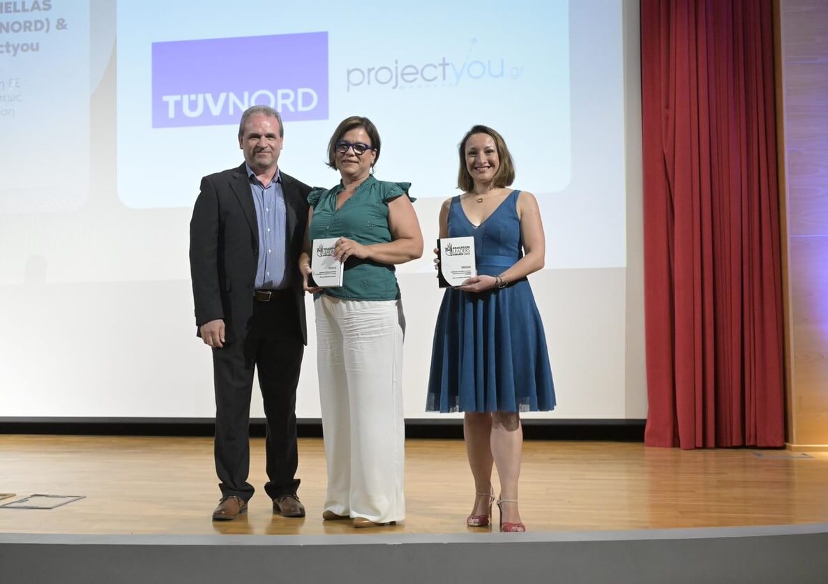 Δύο βραβεία απέσπασε η projectyou στα φετινά Education Leaders Awards ...